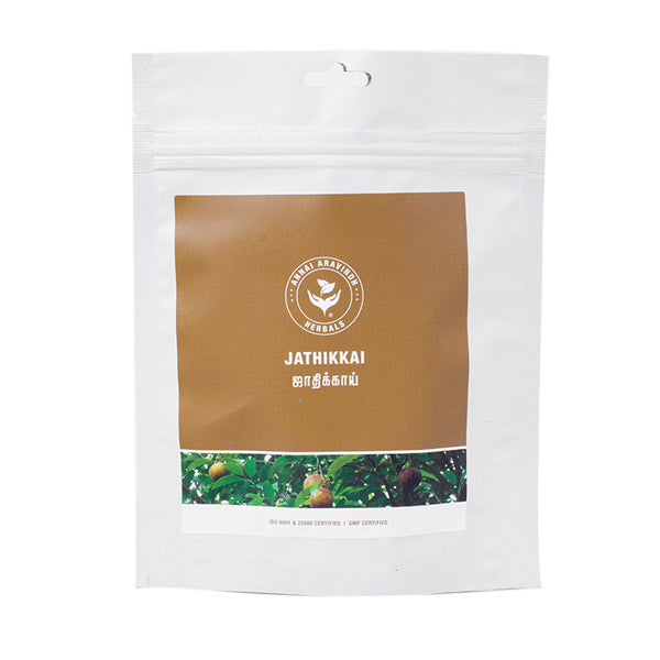 Jathikai / Nut Meg / Jajikaya / Jatika / Jajikai / Jatiphala / Jaiphal ...