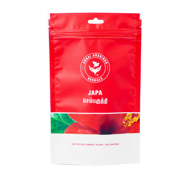 Sembarathi / Hibiscus rosa-sinensis / Shoe flower / Dasani / Chemparut ...